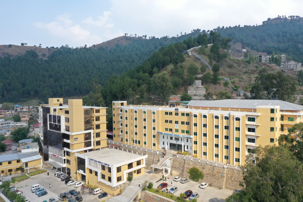 Abbottabad International Medical College – Acha Waqat